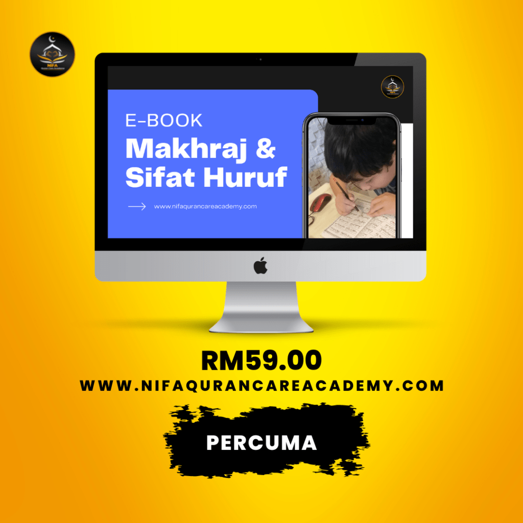 Corporate E-Book Easy Tajwid - Kelas Mengaji Personal